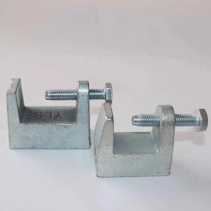 Galvanized Steel Beam Clamps - H-Shaped Structural Clamps
