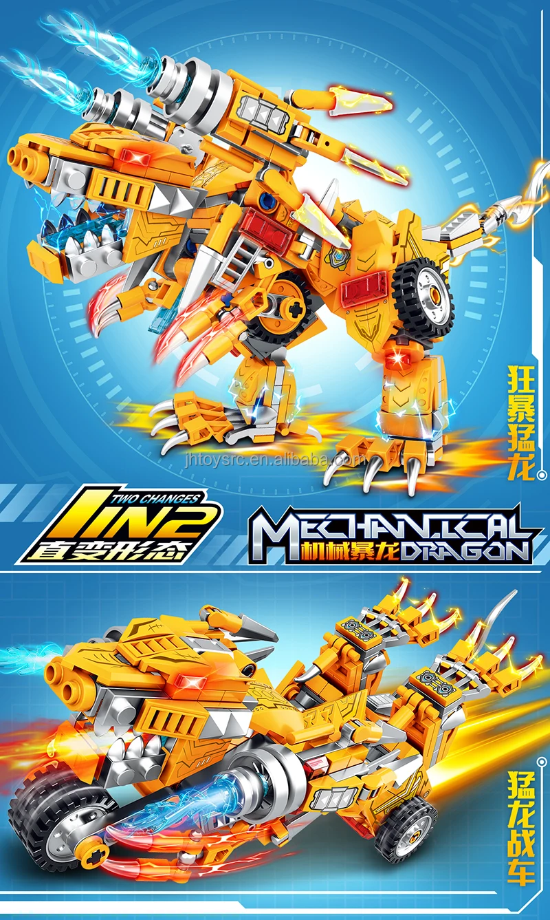 Plastic Bee Action Figure Robot Model Kit - Transform & Build