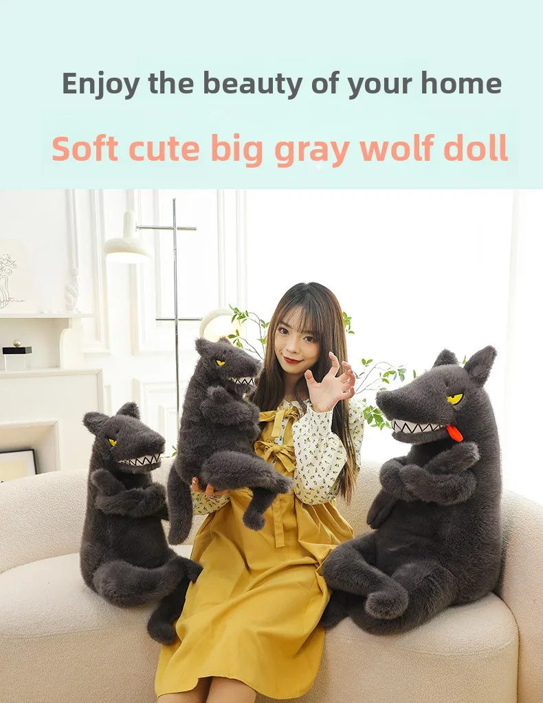 New Gray Wolf Plush Toy Big Gray Wolf Doll Claw Machine Birthday Gift ...
