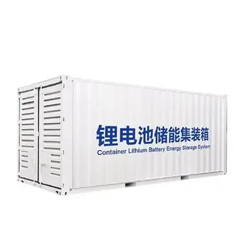20ft 500kwh Lithium Ion Energy Storage System 1mwh Lifepo4 Battery Ess ...