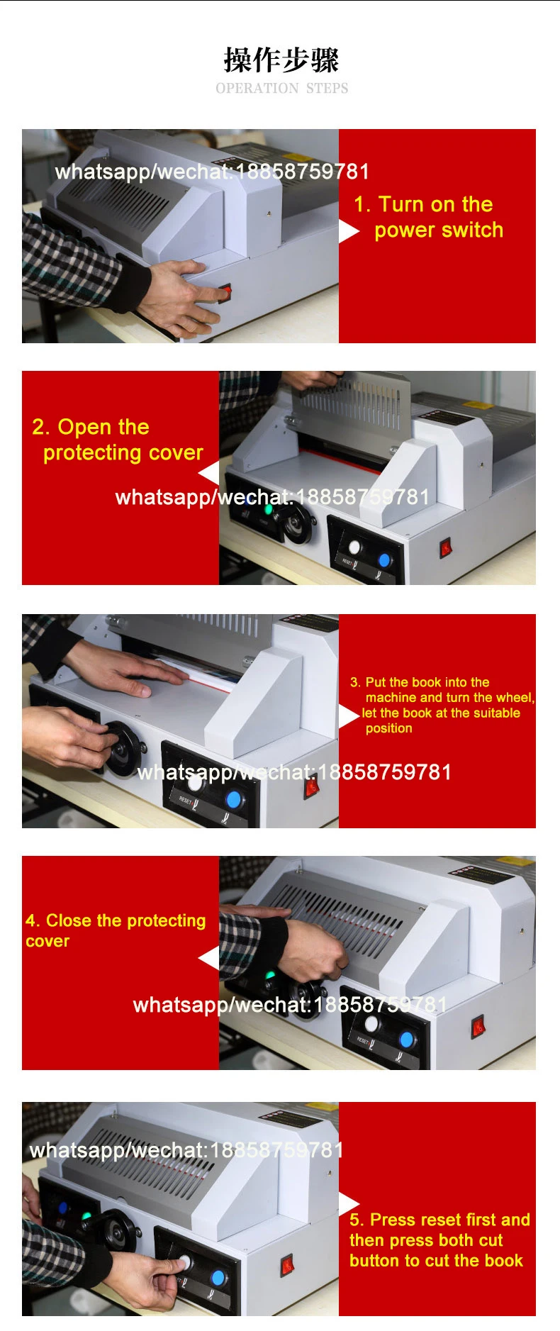 A3 Desktop Electric Guillotine Paper Cutter 320V+ Size Electric Trimmer ...