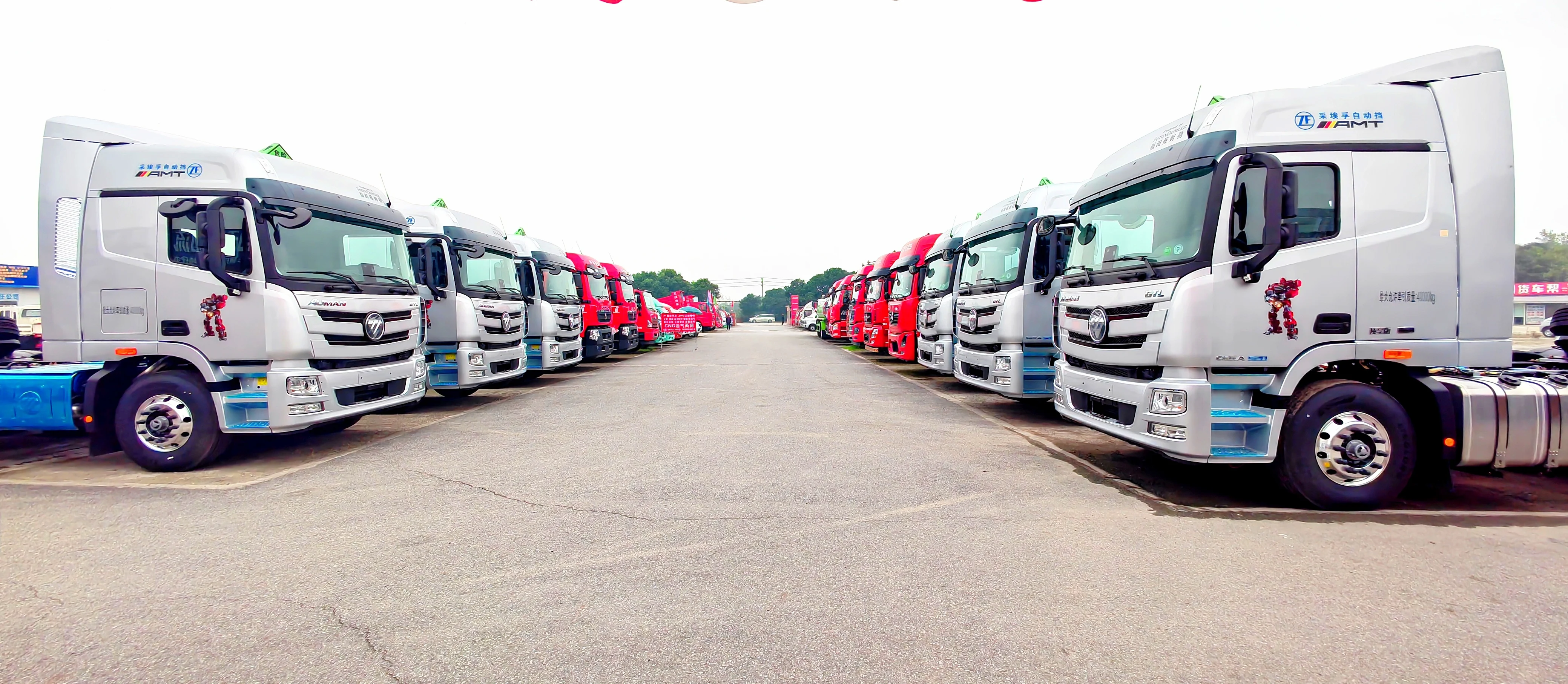 Car Manufacturer 8x4 Sinotruk Truck 550hp Sitrak G7s Dumper Trucks 2024 ...