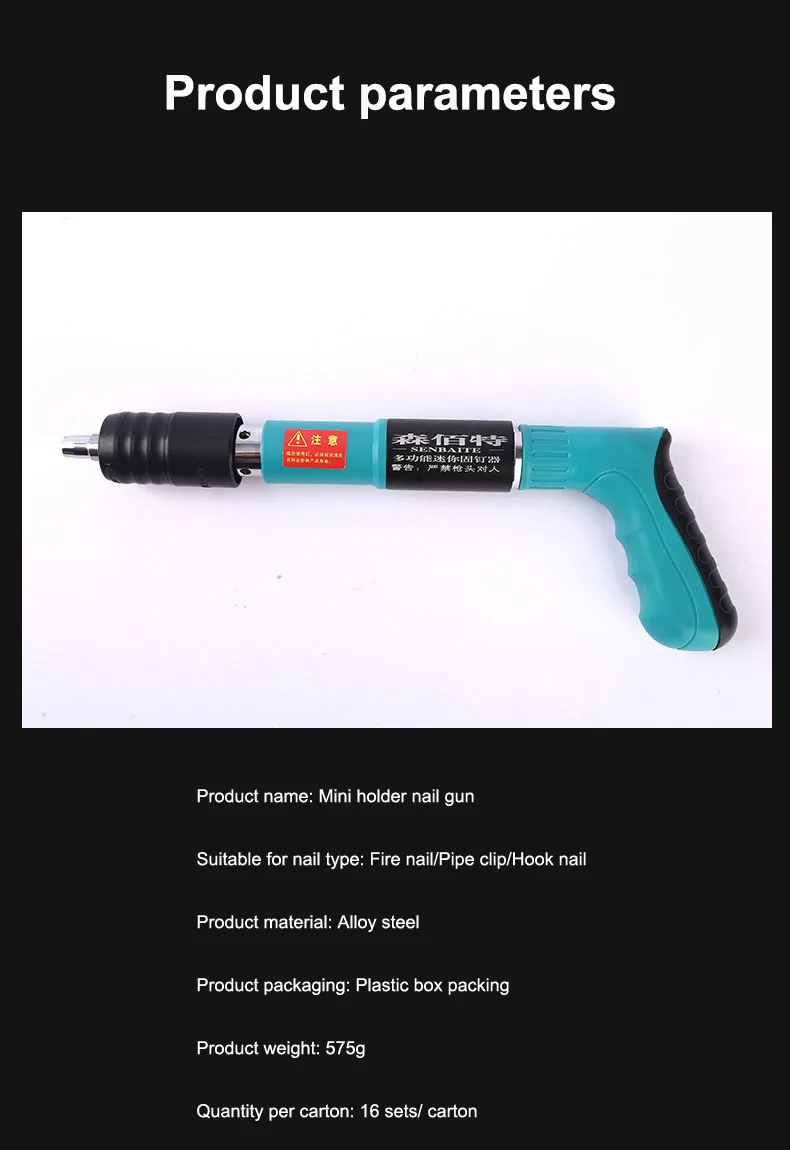 Mini Cordless Nailer - Efficient Home Decorative Stapler