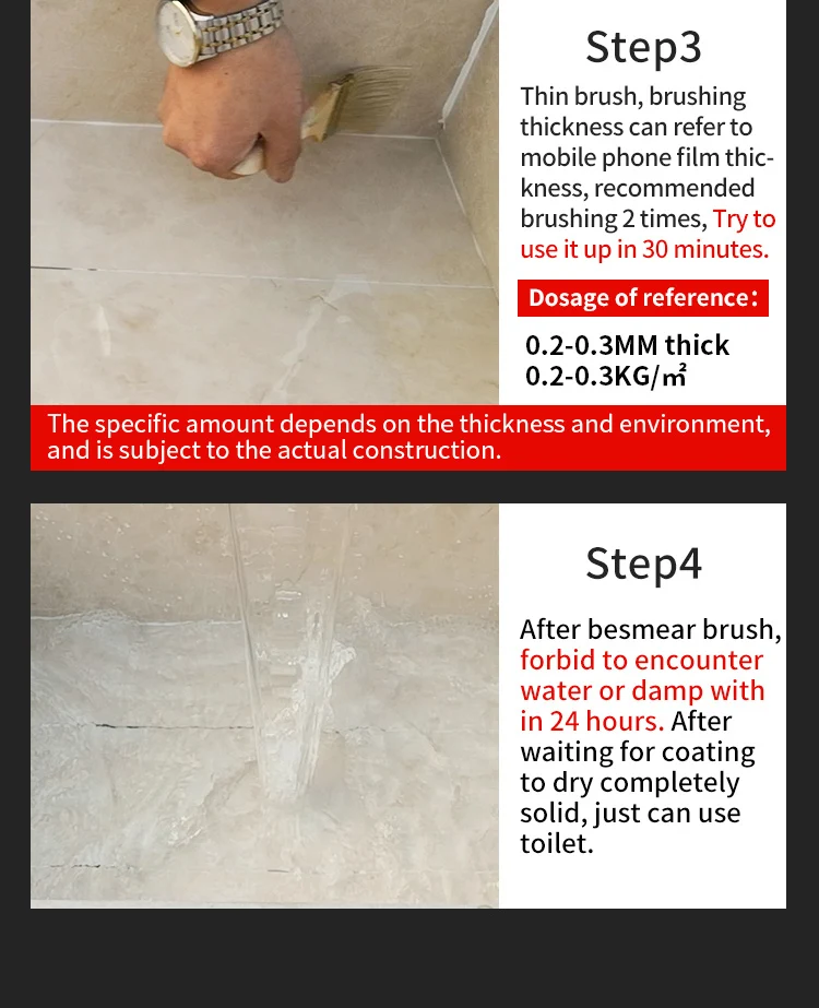 Transparent Waterproof Adhesive Tile Floor In Bathroom No Leakage ...