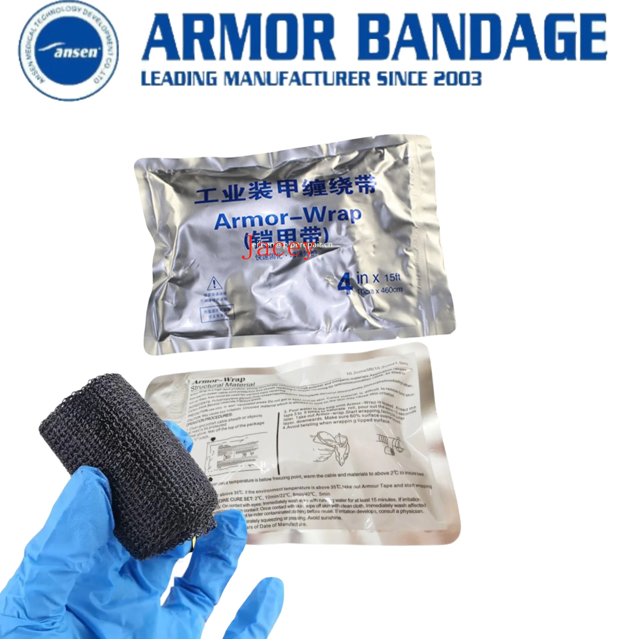 ANSEN Anti-Corrosion Armorcast Tape Fast Hardening Fiberglass Pipe ...