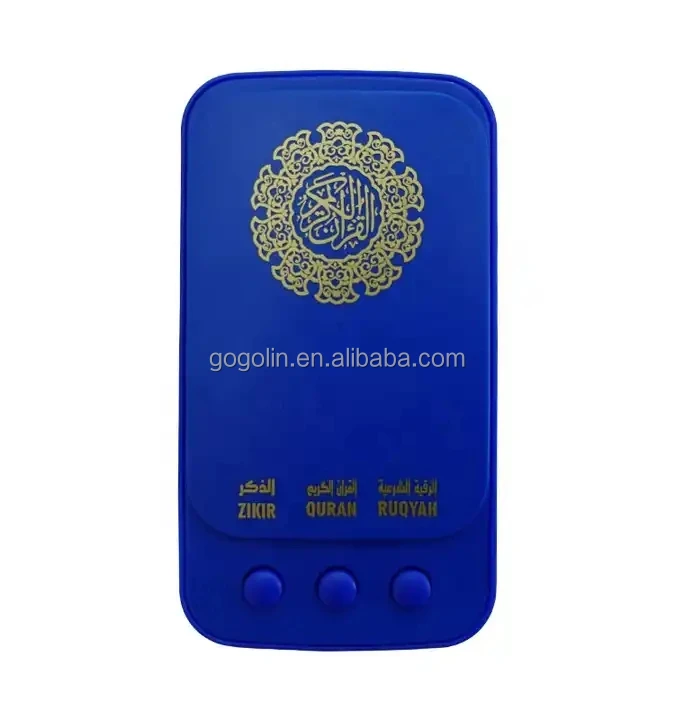 Muslim Gift Islamic Quran Player Mini Islamic Liturgical Zikir Ruqyah ... Muslim Gift Islamic Quran Player Mini Islamic Liturgical Zikir Ruqyah ...