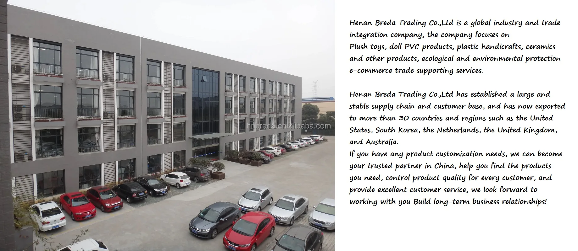 New Alphabet Legend Alphabet Lore Plush Toy Alphabet Doll Doll Children ...