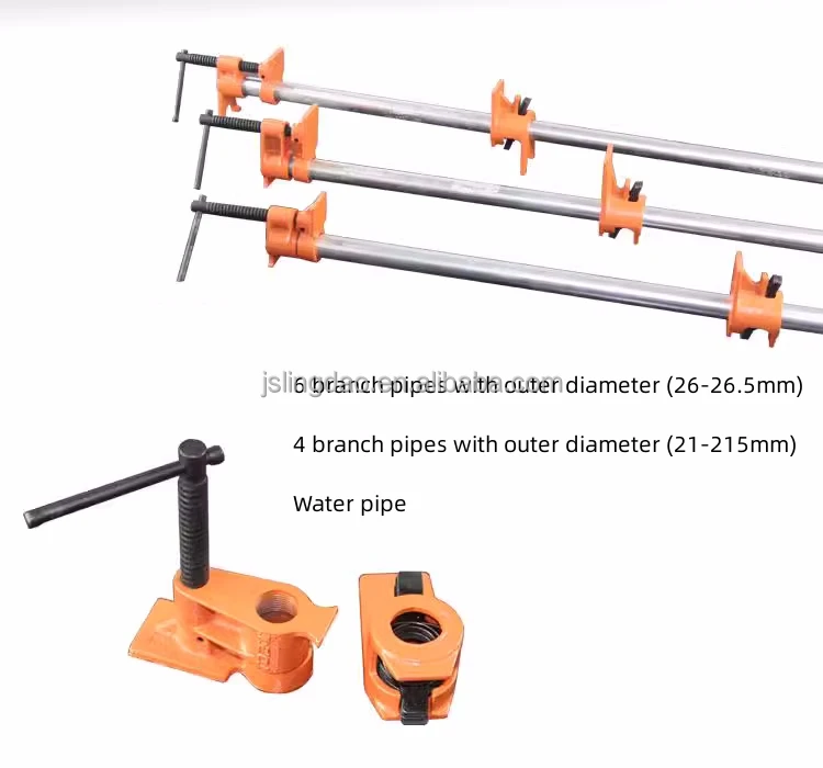 H Style Pipe Clamp 1/2 3/4 Inch Steel Couple Wooden Joint Connection ...