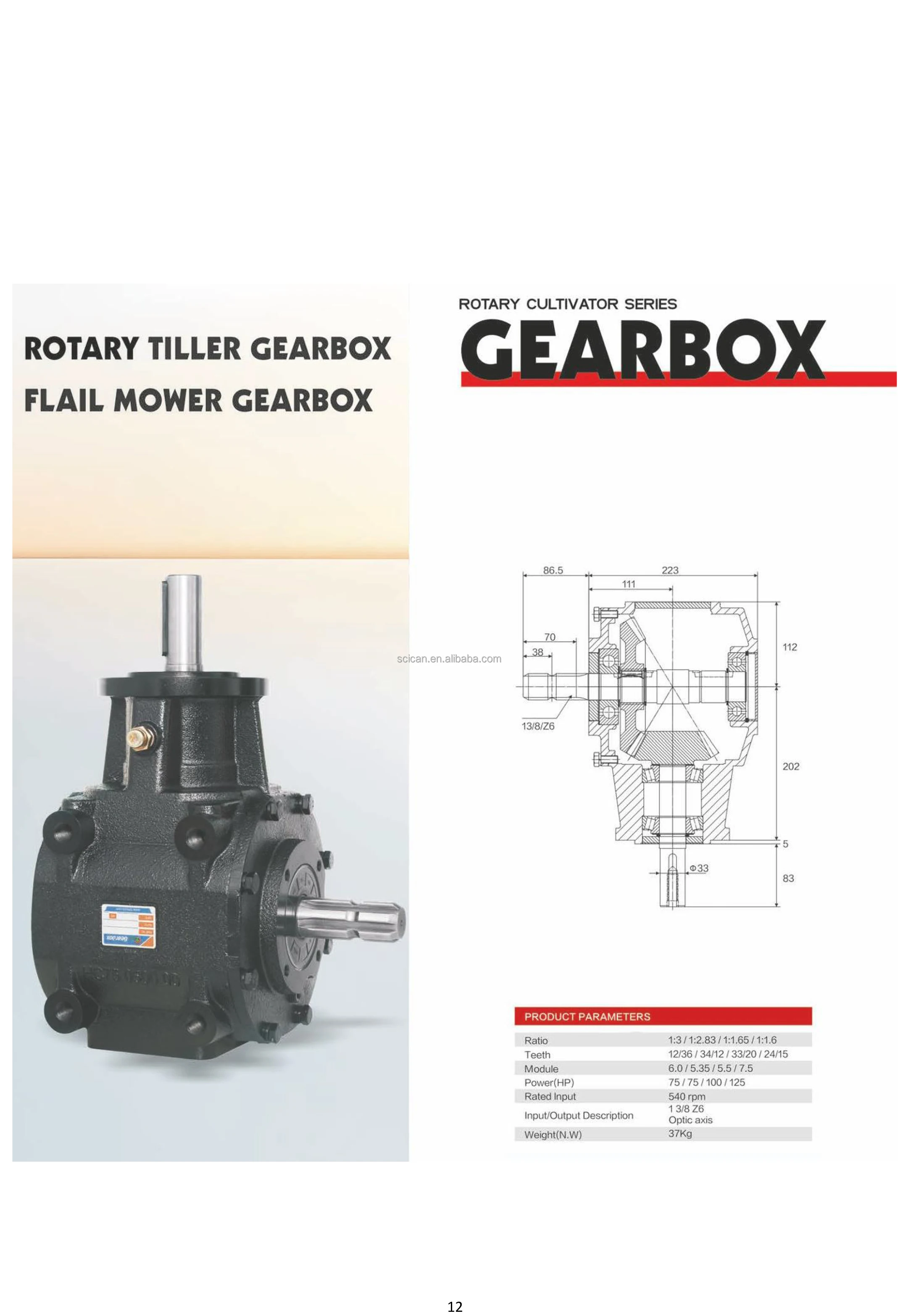 Cheap Law Mower Hand Tractor Gearbox Transmission Speed Reducer Pto ...