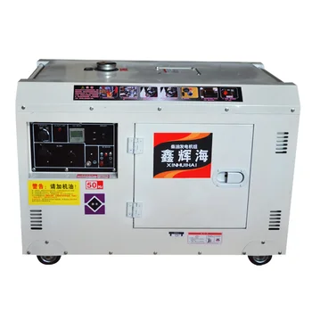 Standby Silent Small Diesel Genset 12v Diesel Generator 3kw 5kva 6kva ...