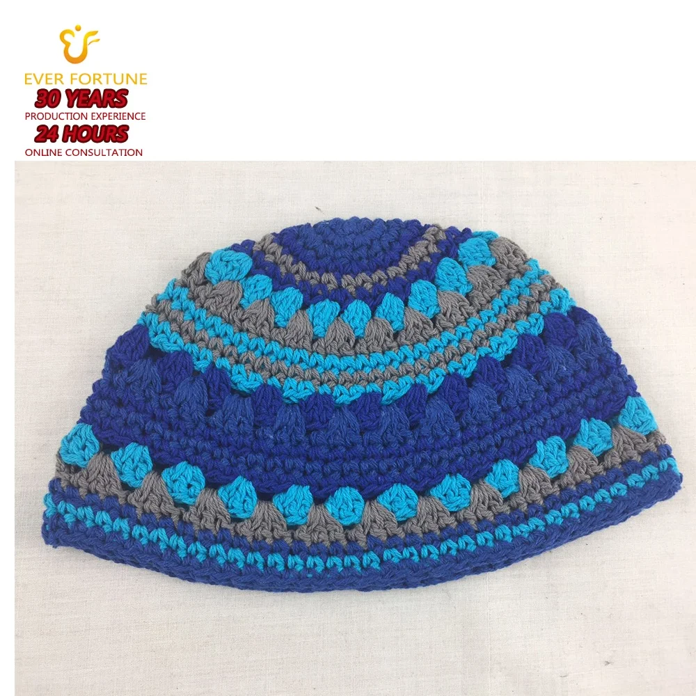 Kippot Knitting Pattern