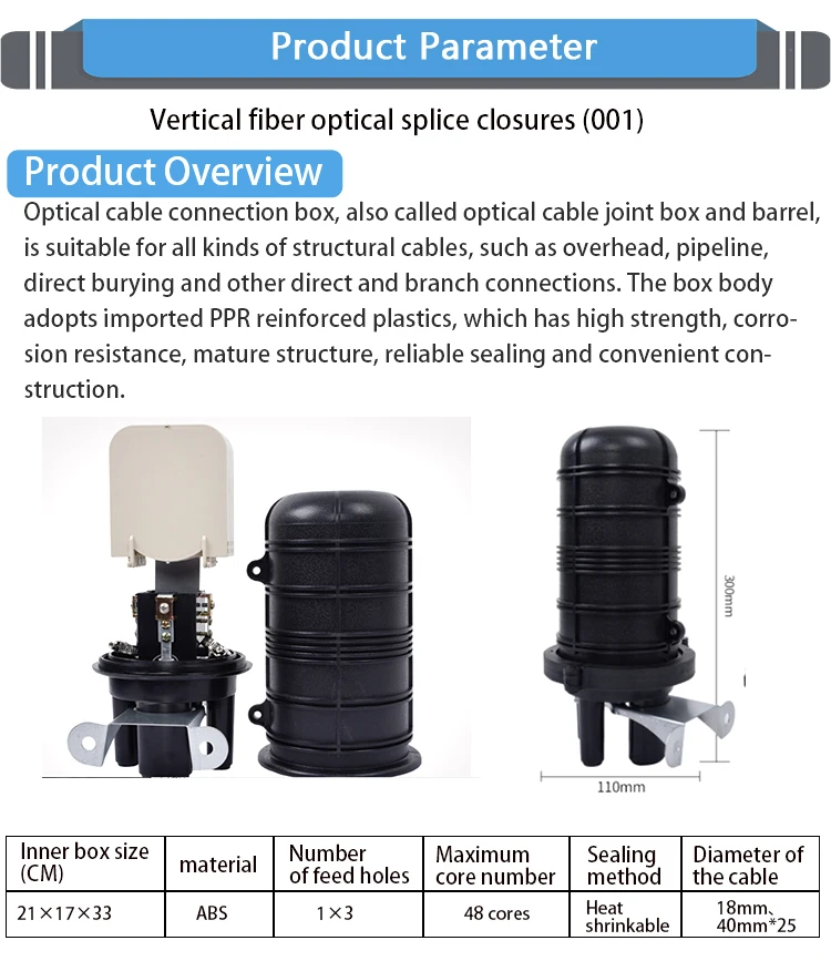 Vertical Fiber Optical Splice Closure Ftth Ip68 Outdoor Mechanical ...
