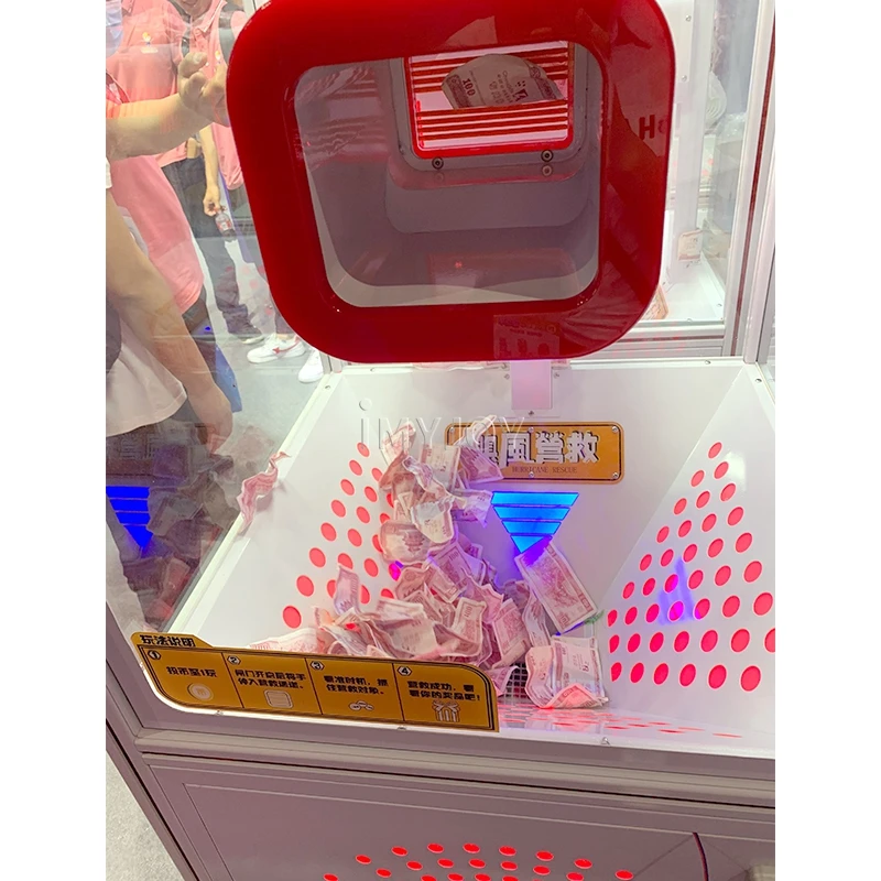 Funny Gift Game Machine Cash Catching Cube Money Catch Booth Machine ...