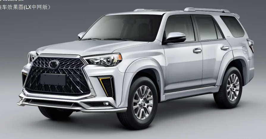 New LX Style Body Kit for 4runner 10-13 Upgrade to 2016-2021 Limited Kits