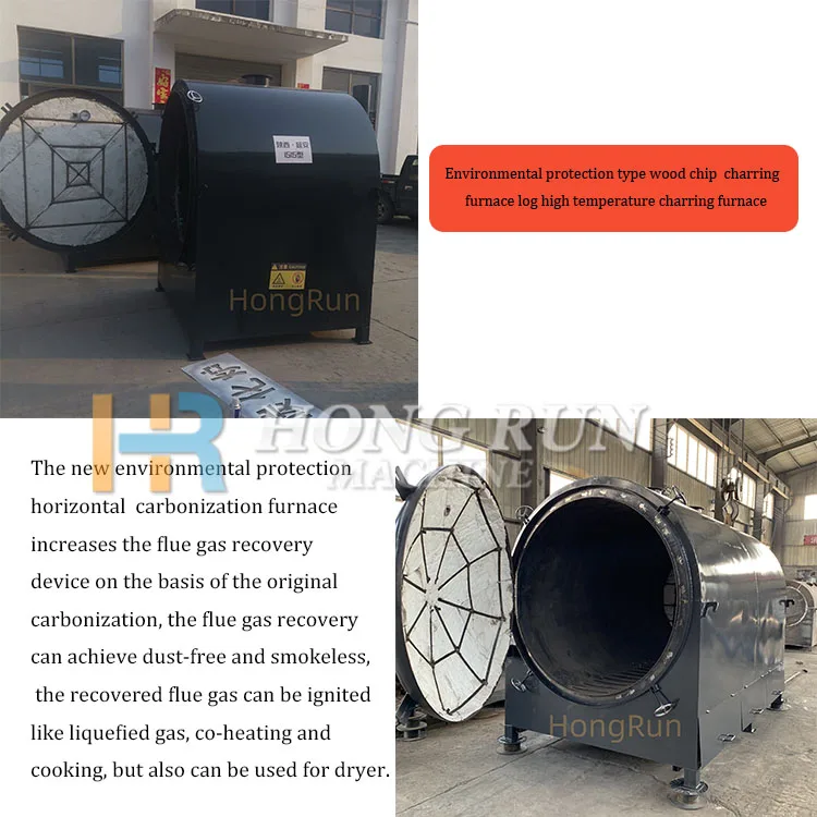 Efficient Charcoal Carbonization Furnace - Easy to Operate