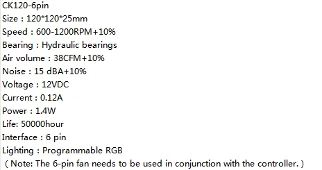 SNOWMAN 120mm RGB Computer Case Fans - High Cooling Performance
