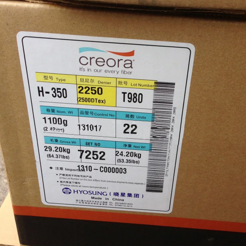 HYOSUNG Creora 2250D Spandex Yarn - Transparent Elasticity