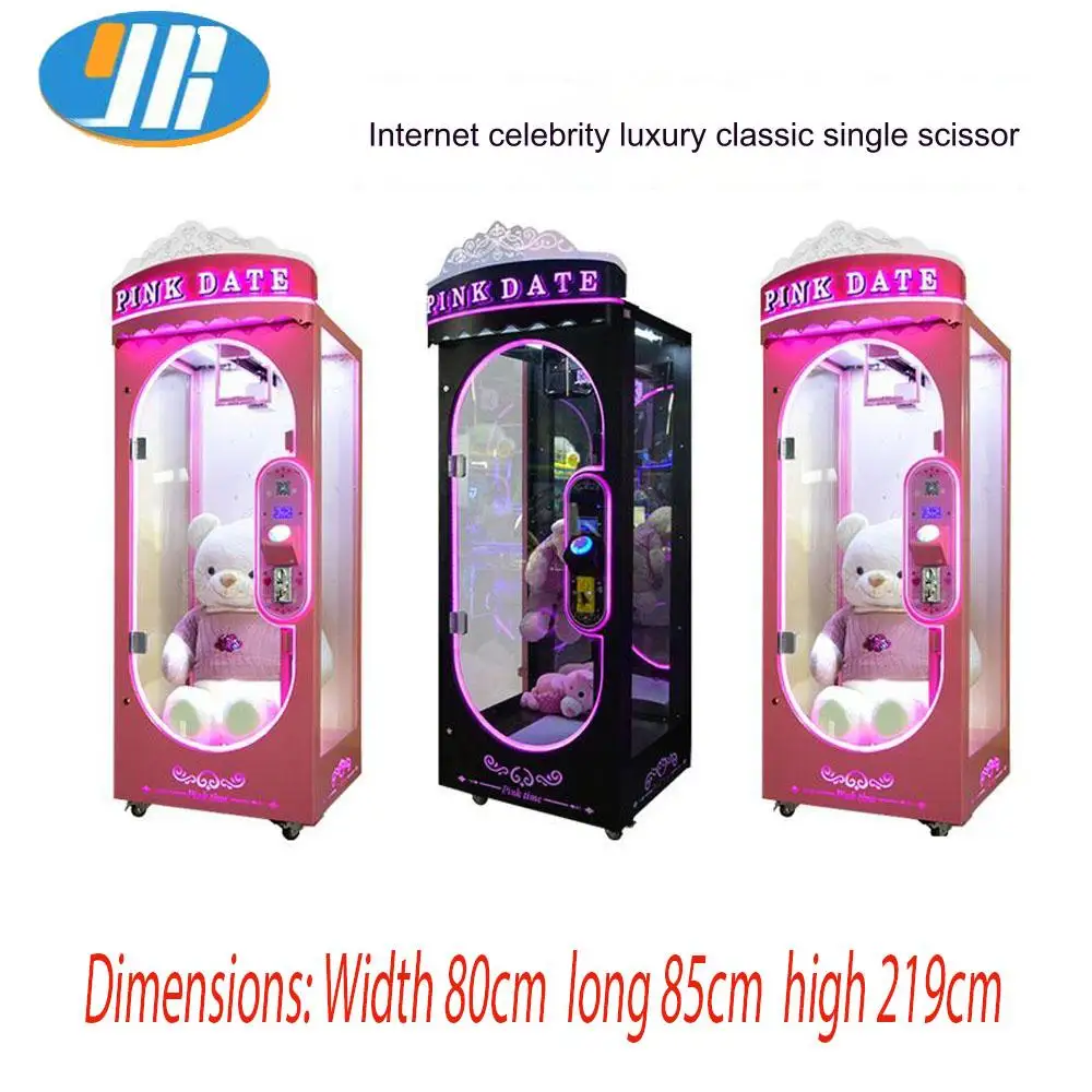 Yirun Pink Date Arcade Claw Machine Prize Cutting Gift Game Machine For ...