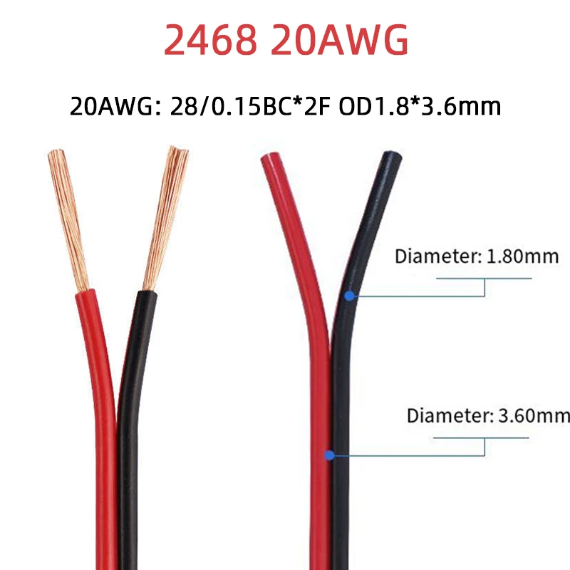 Red Black Awm 2468 Vw 1 80c 300v 18awg 20awg 22awg 24awg Pvc Flexible Parallel Dc Power ...