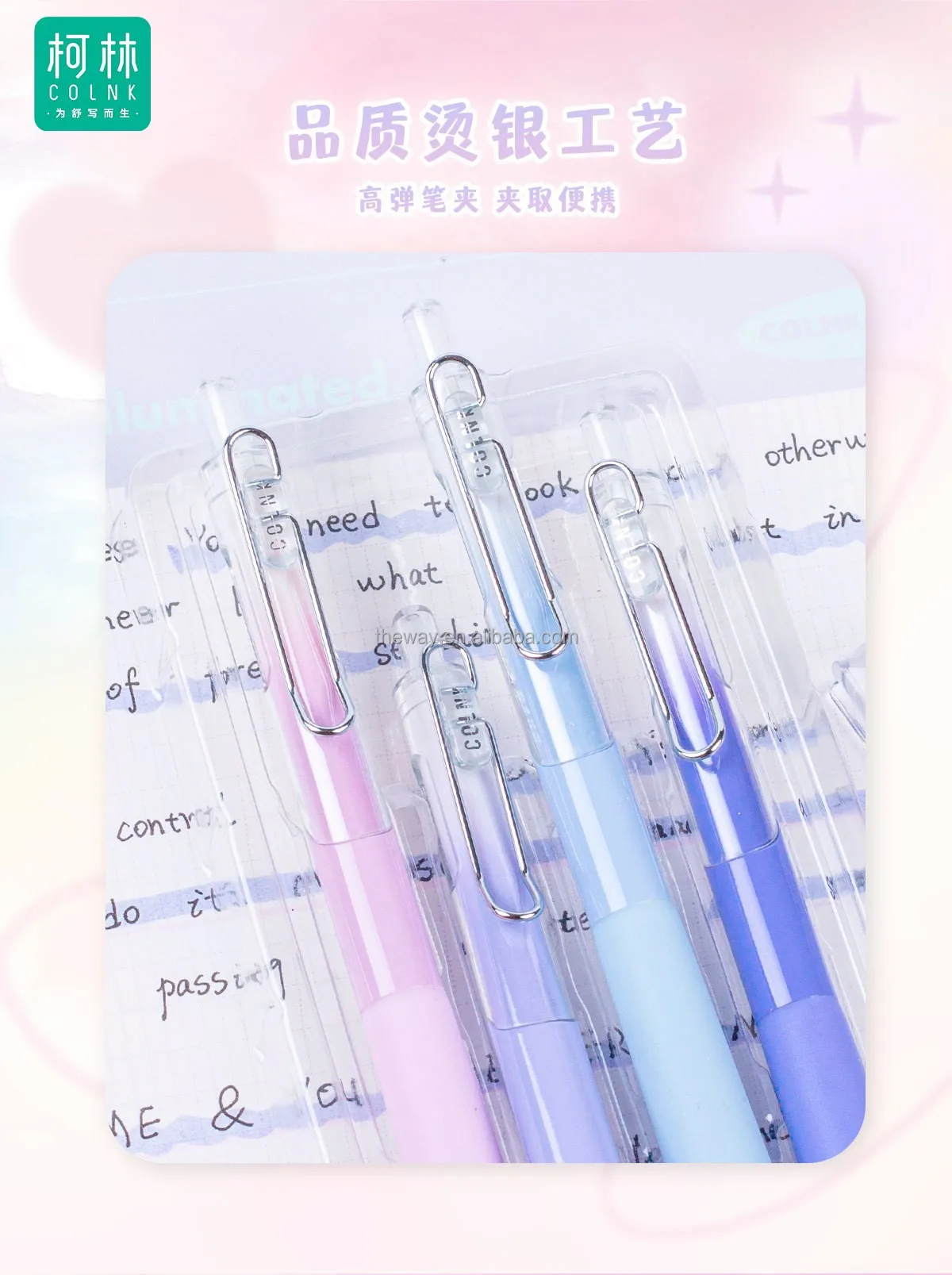 Morandi 4 Pastel Retractable Gel Pens 0.5mm - Coloured Gel Pens, OEM
