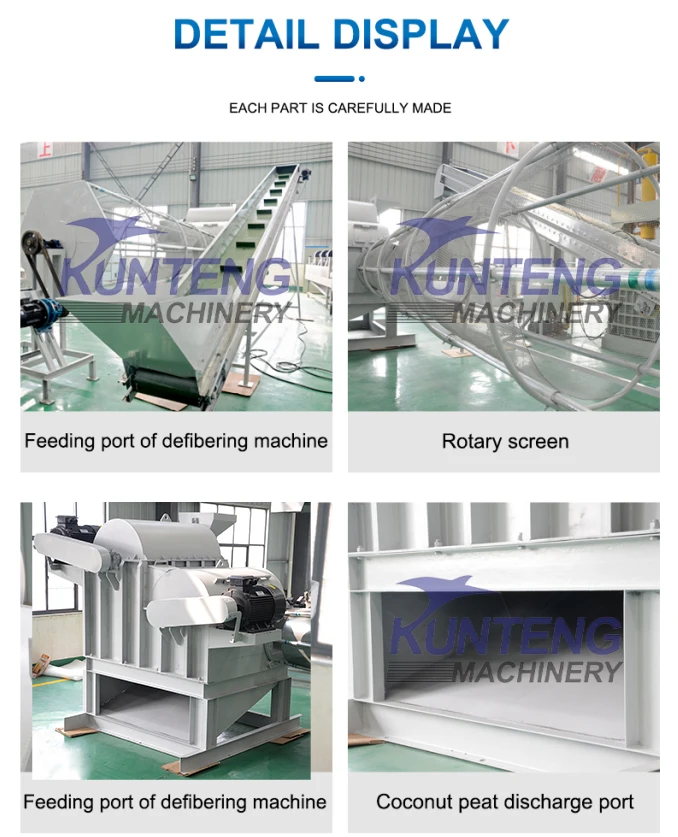 Full Automatic Palm Nut and Fiber Separating Machine