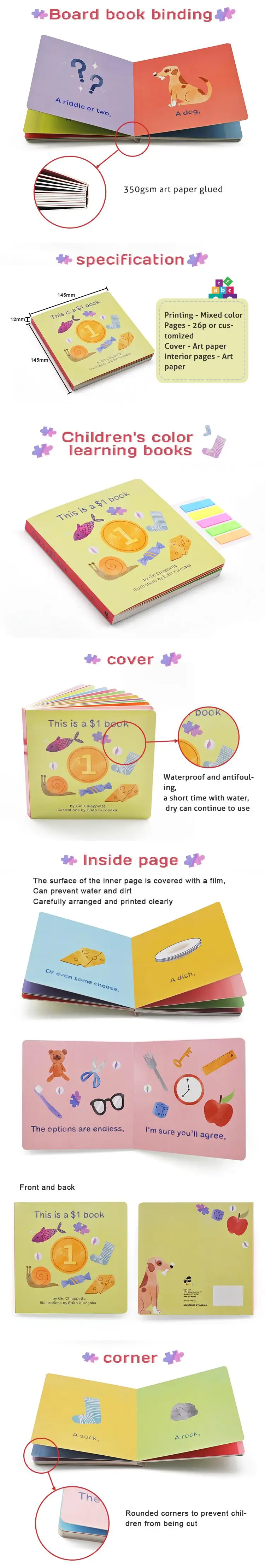 High Quality Bulk Customized 3d Glossy Lamination Children Learning ...