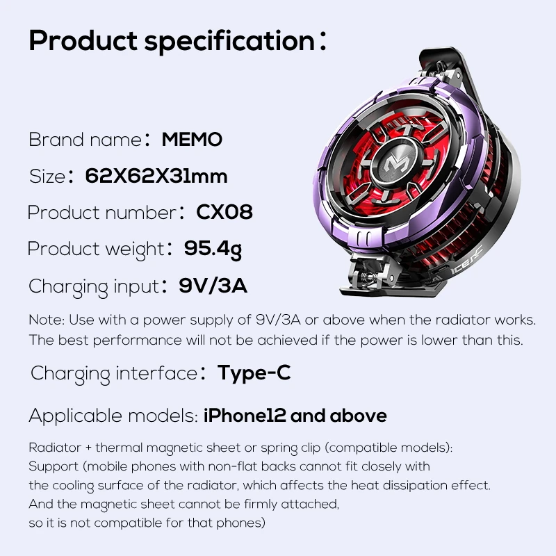 MEMO CX08 Phone Cooler Fan - AI Temperature Regulation