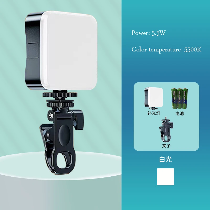 Portable Mini Pocket Fill Light for Phones Laptop Computers Photography ...