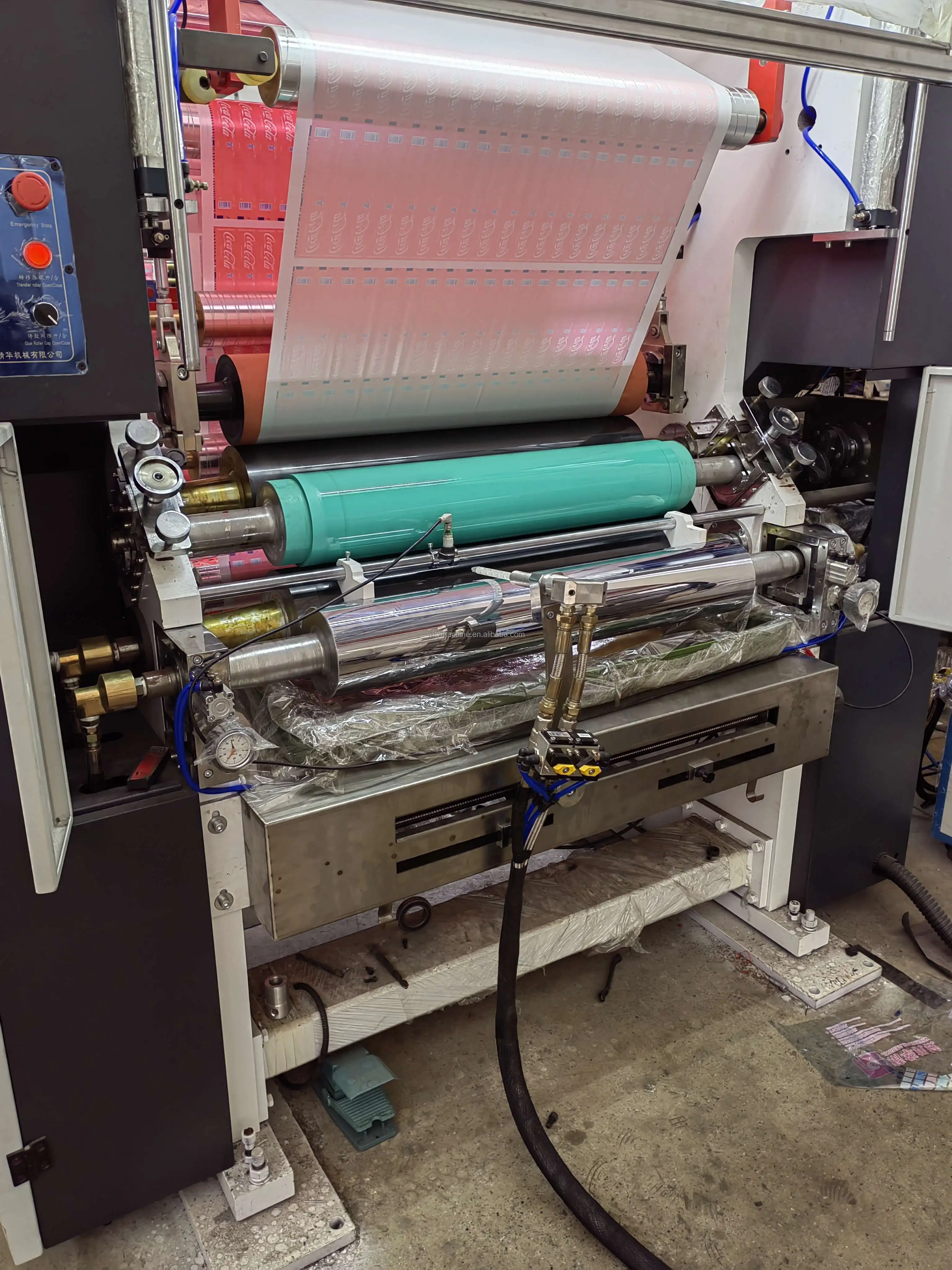 Solvent Free Film Laminating Machine - Solventless Laminator