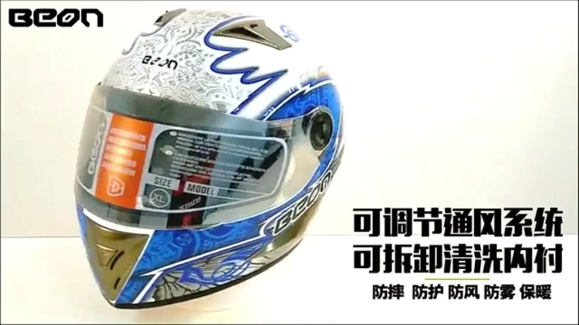 Helmets Modular Full Face And Ece Cooling Motorcycle Helmet ...