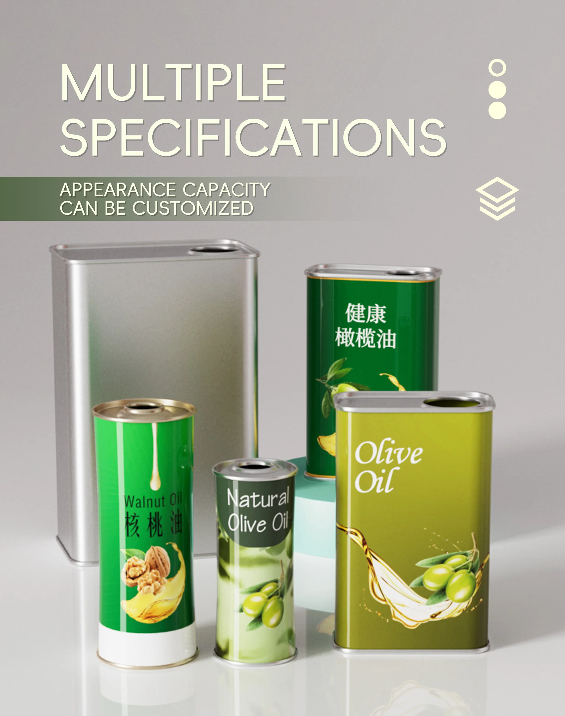 4L Empty Tin with Lid for Olive Oil - Ideal for Kitchen