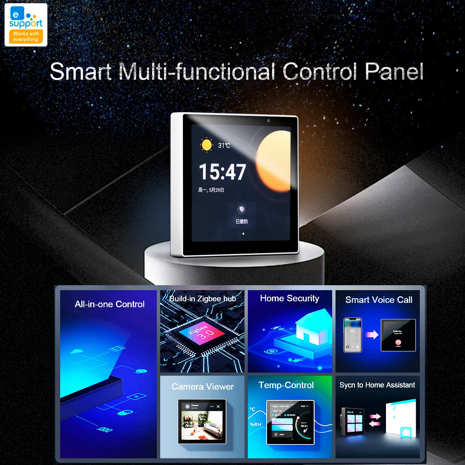 Glomarket Multi-functional Control Panel 3.95 Inch Touch Screen Built ...