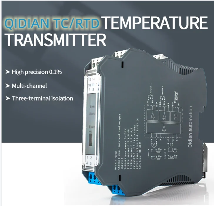 BSRK Intelligent Type RTD PT100 Temperature Transmitter