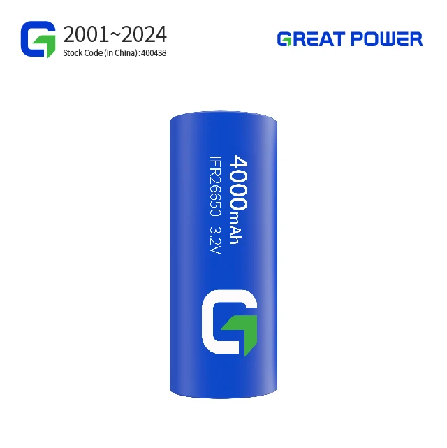 26650 ENERGI BATTERIES is rechargeable and high temperature resistant 3 ...