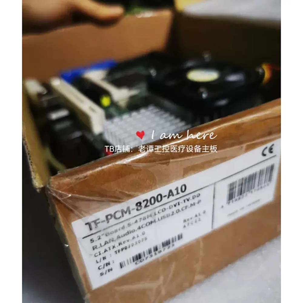 Pcm-8200 Rev:a1.0 Original Industrial Control Board - Buy Pcm-8200 Rev A1.0 Original Industrial ...