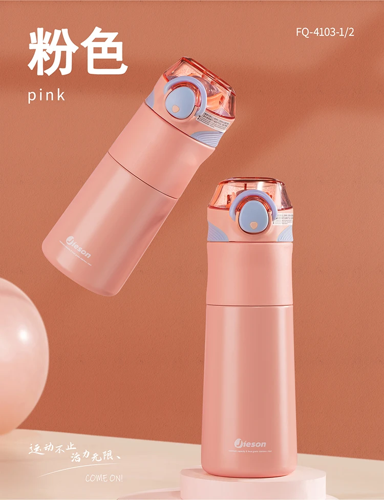 Car Triple-insulated Gradients Colors Outdoor Vacuum Insulated ...