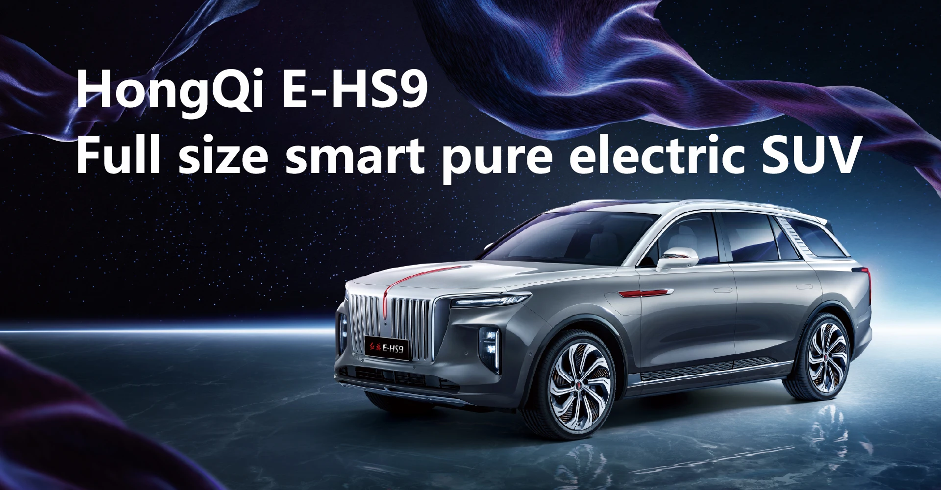 Honqi Ehs9 2023 Luxury Electric SUV - 7 Seat FAW Hongqi