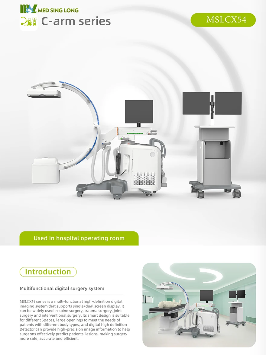 Hospital Medical 15kw Dsa Mobile Digital C Arm X Ray Machine For ...