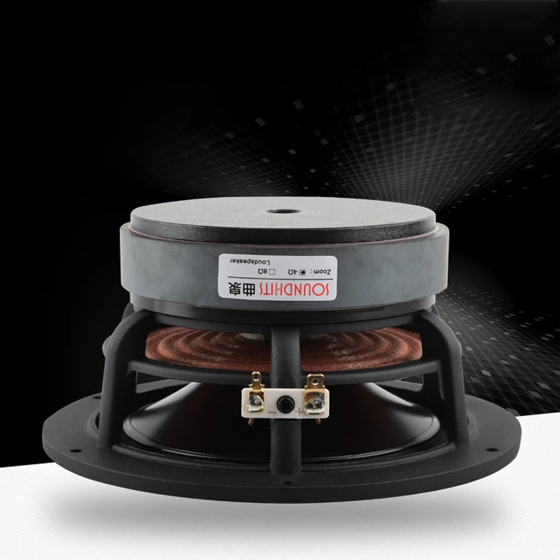 6.5-Inch Mid-Bass Woofer Speaker Unit - HIFI Aluminum Ceramic ...