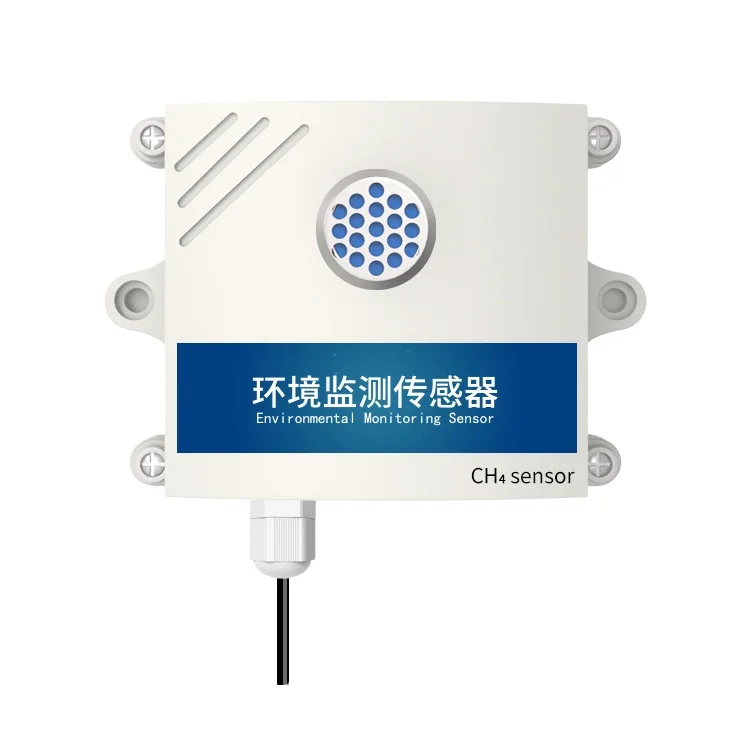 Dindustrial Grade Rs485 Methane Gas Transmitter Methane Concentration Sensor Ch4 Flammable Gas ...