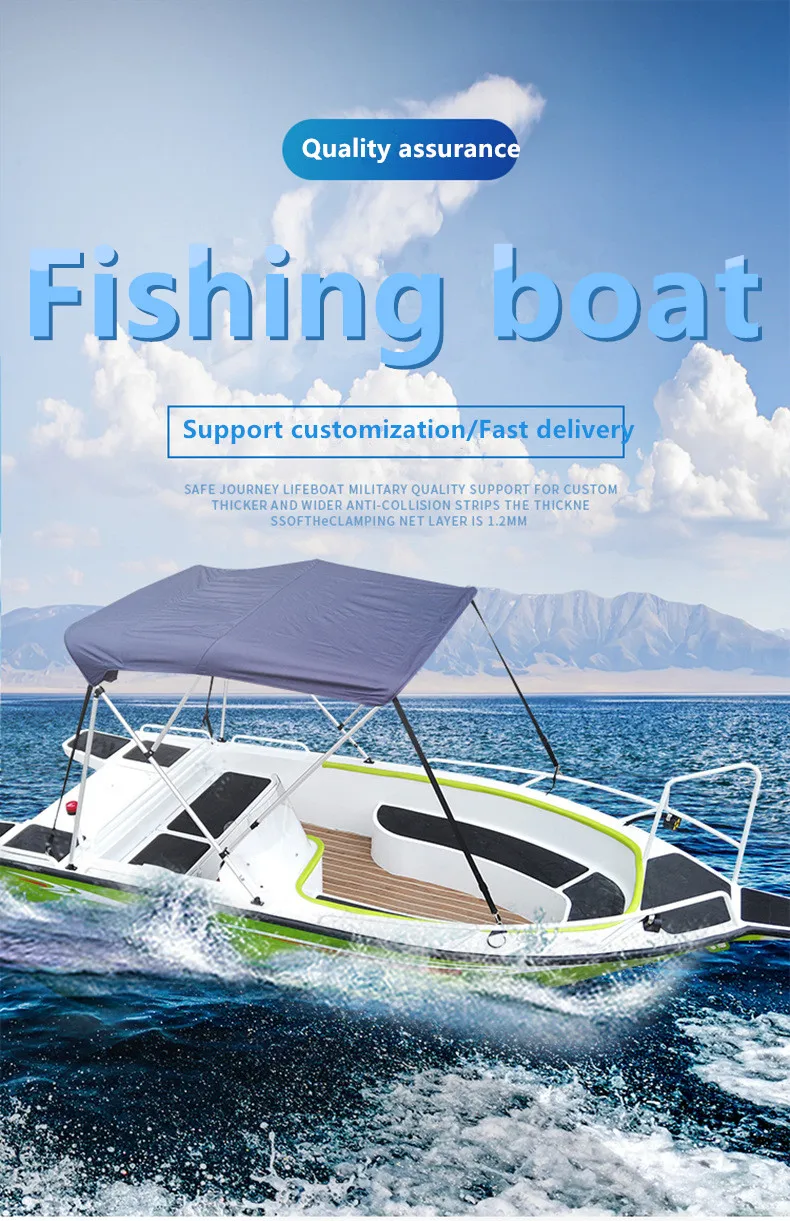 Small Family Fishing Boat 15ft Aluminum Fishing Boat Plastic Boats ...