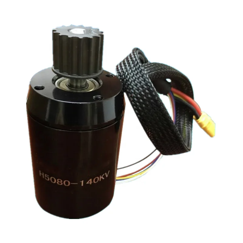 5080 High Power Inductive Electric Scooter 140kv Skateboard Rc Dc ...