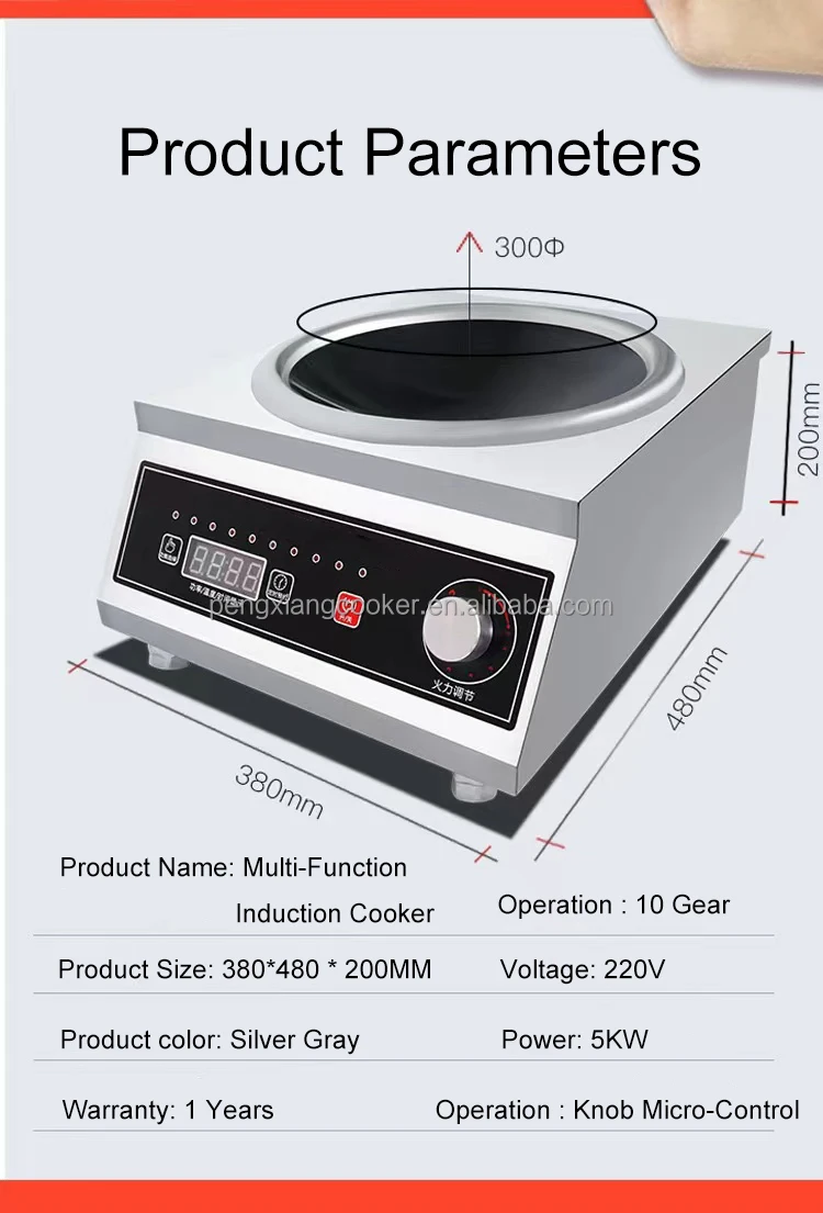 Electric Commercial Induction Hob 220v/380v 5000 Watt High Power ...