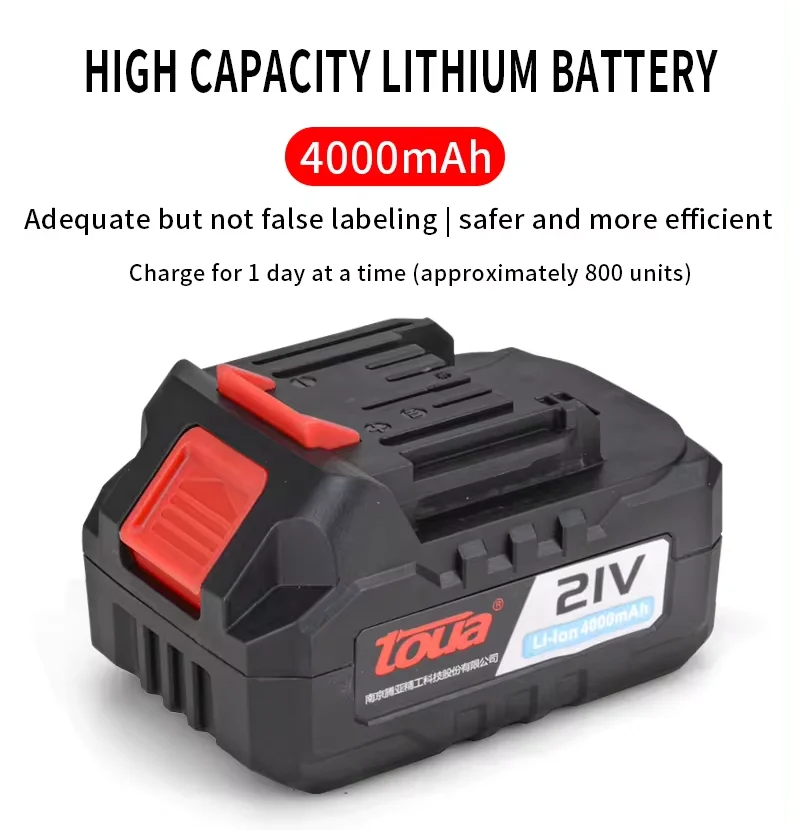 Toua DCCN40A Electric Rechargeable Nail Gun for Concrete