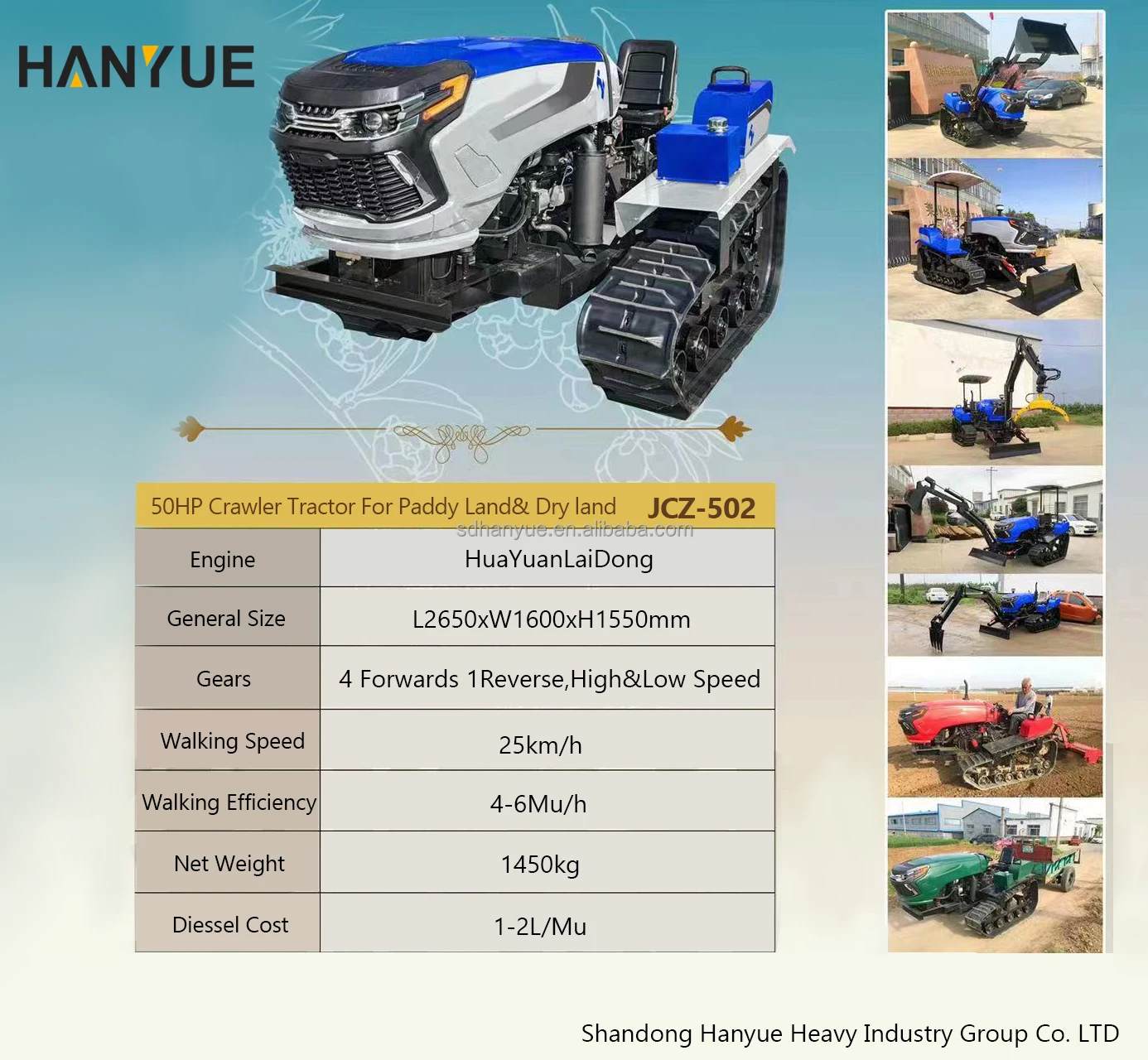 Mini Agricultural 25hp Orchard Small Crawler Farm Tractor Garden ...