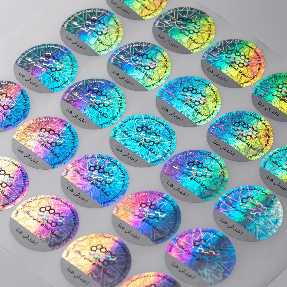 Serial Numbers Qr Code Sticker Authenticity Holographic Label rainbow ...