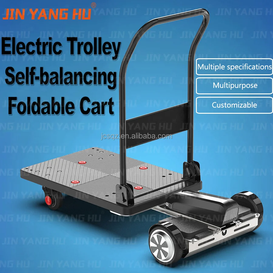 JIN YANG HU Electric Folding Trolley Cart - Four-Wheel Hand Pallet ...