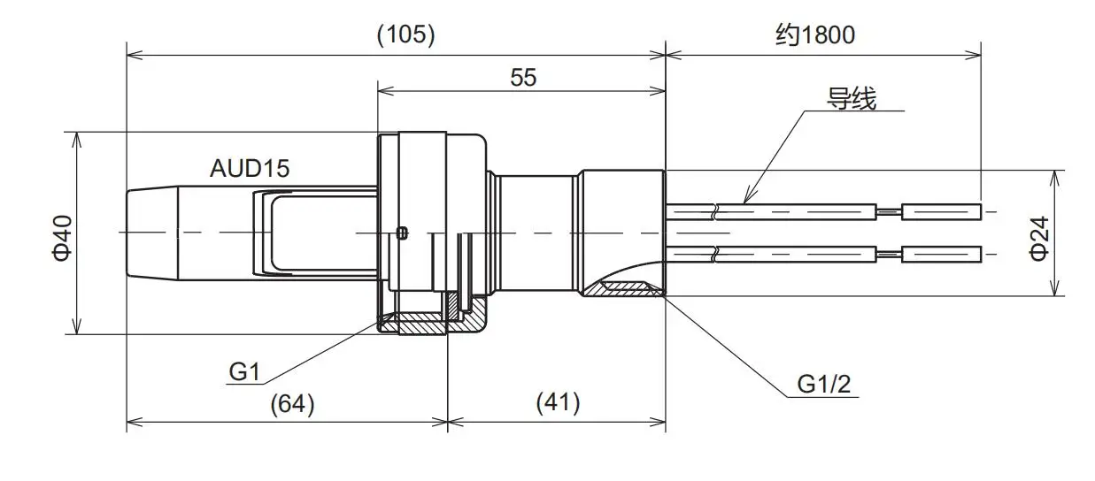 AZBIL AUD15C1000 Flame Detector - High Performance UV Sensor