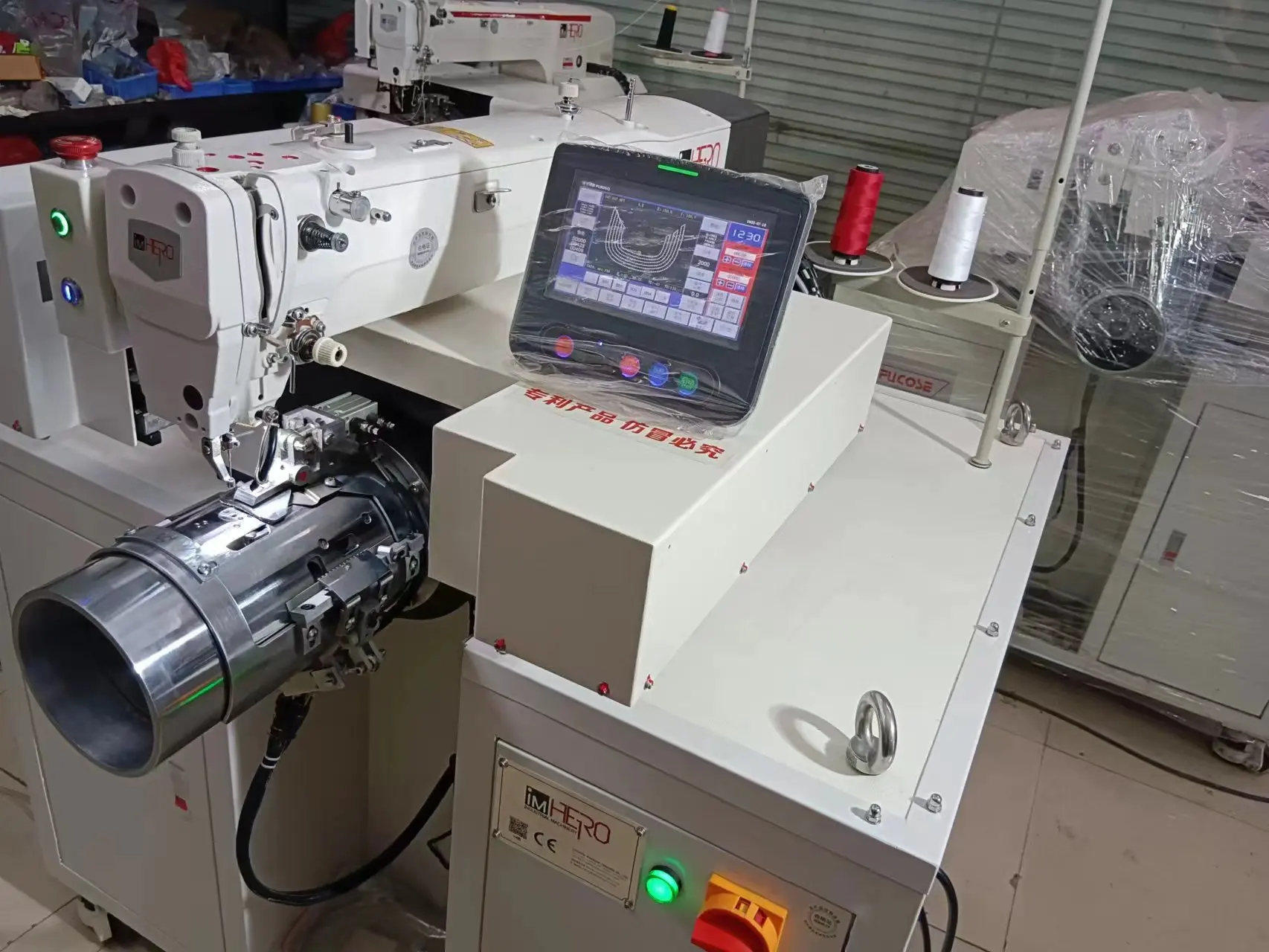 Upgraded Automatic Cap Visor Stitching Machine for Efficient Hat Sewing ...