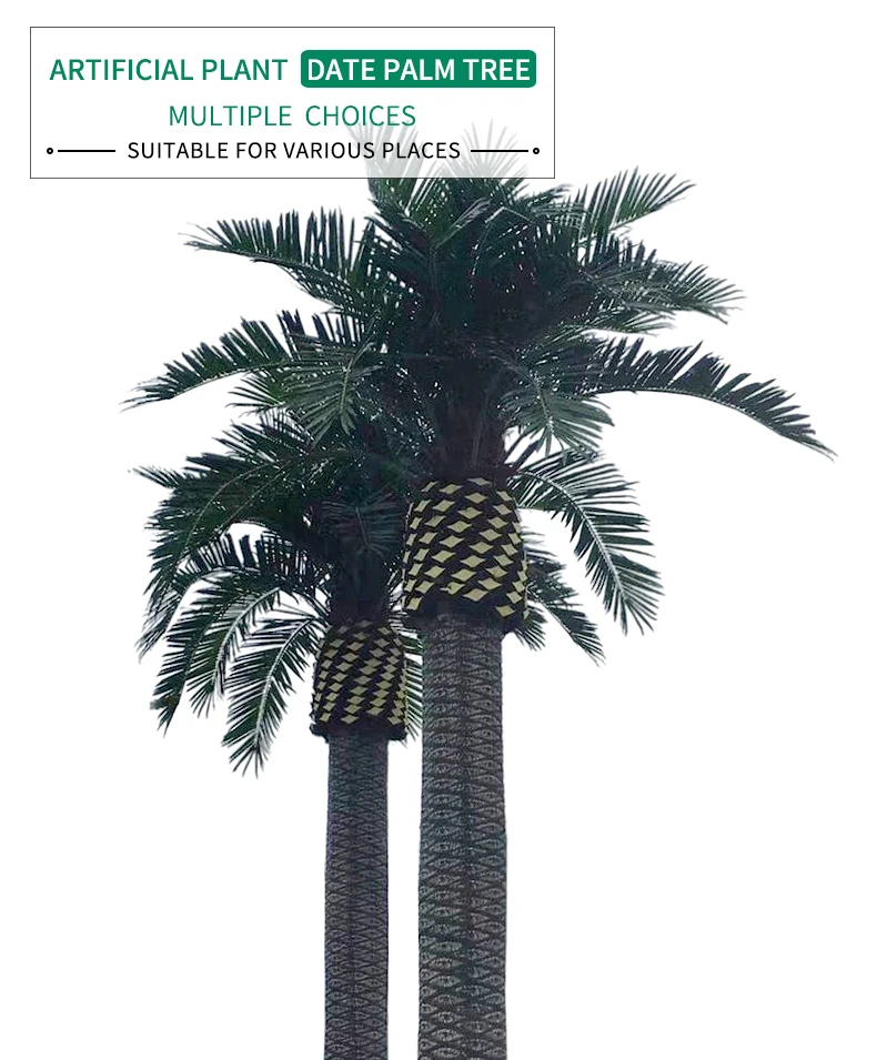 Wholesale Artificial Plant Date Palm Tree Large Artificial Tree ...